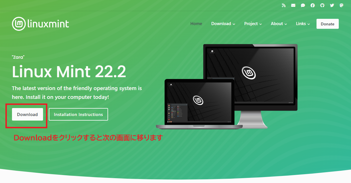 非推奨：windows11非対応のPCにLinuxMintをインストールして使ってみる。Rufus使用 2025/10/15: たこちゃんらんど 新ブログ
